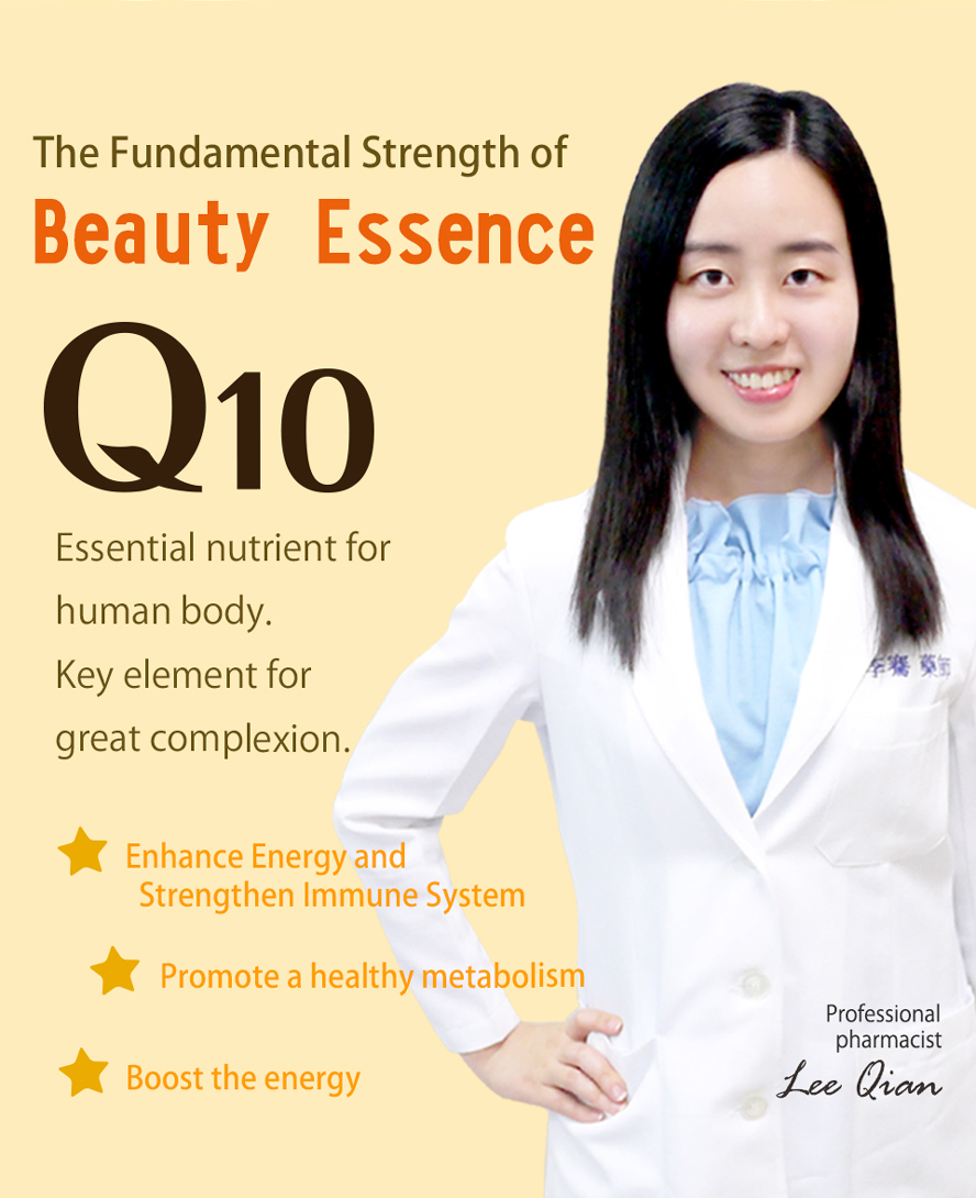 BHK's Patented Coenzyme Q10 Softgels【Cell Rejuvenating】 - BHK's x UNIQMAN Singapore Official Website